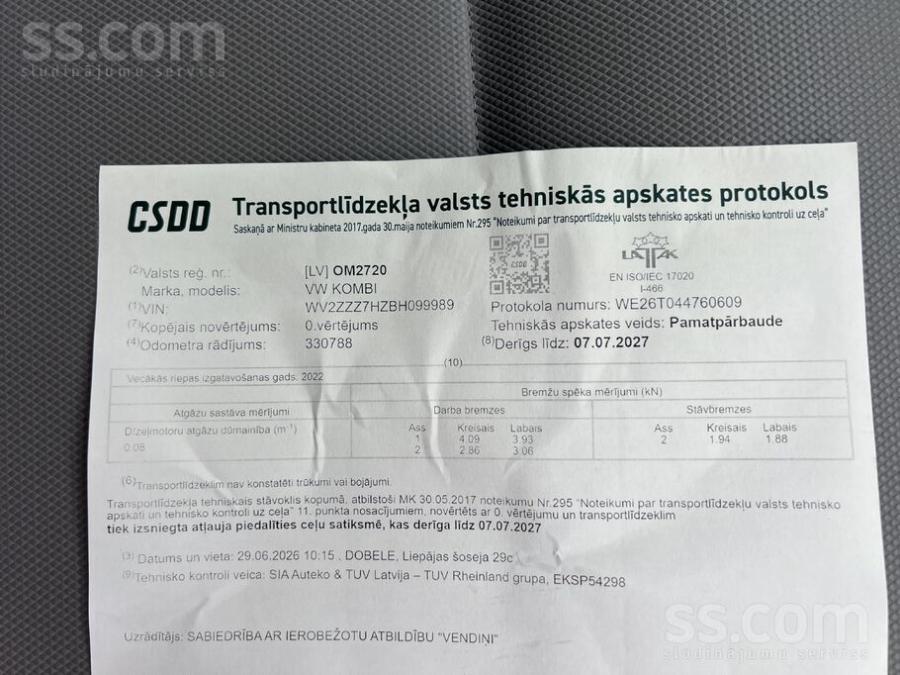 Pelēks Volkswagen T5 2011 Dobele, ar dzinēja tilpumu 2.00 L un nobraukumu 331 tūkst. km par 10500 €, foto 14 vietnē AUTOMOTO.COM.LV