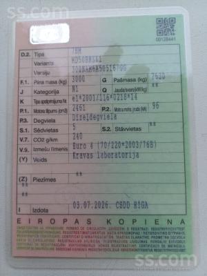 Красный Фольксваген Т5 2007 в Рига, объемом двигателя 2.50 л и пробегом 201 тыс. км за 6400 €, фото 22 на AUTOMOTO.COM.LV