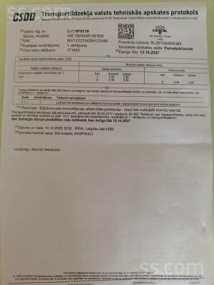 Balts Volkswagen T5 2008 Rīga, ar dzinēja tilpumu 2.50 L un nobraukumu 172 tūkst. km par 6800 €, foto 12 vietnē AUTOMOTO.COM.LV