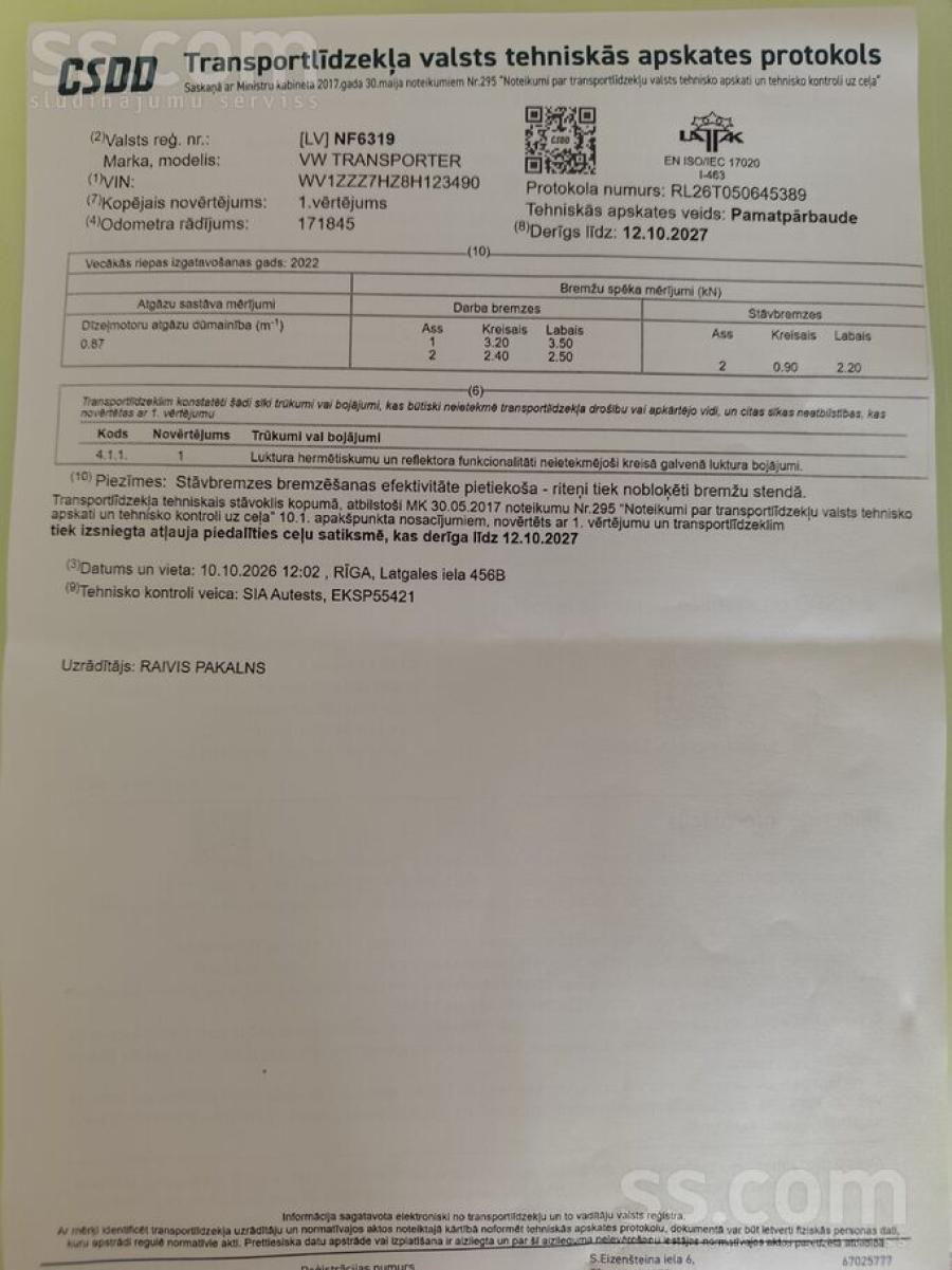 Balts Volkswagen T5 2008 Rīga, ar dzinēja tilpumu 2.50 L un nobraukumu 172 tūkst. km par 6800 €, foto 12 vietnē AUTOMOTO.COM.LV