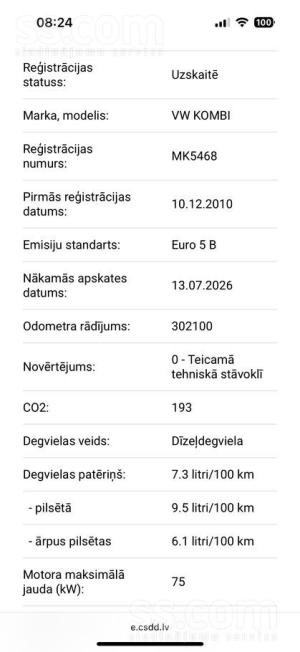 Balts Volkswagen T5 2010 Rīga, ar dzinēja tilpumu 2.00 L un nobraukumu 311 tūkst. km par 10000 €, foto 15 vietnē AUTOMOTO.COM.LV