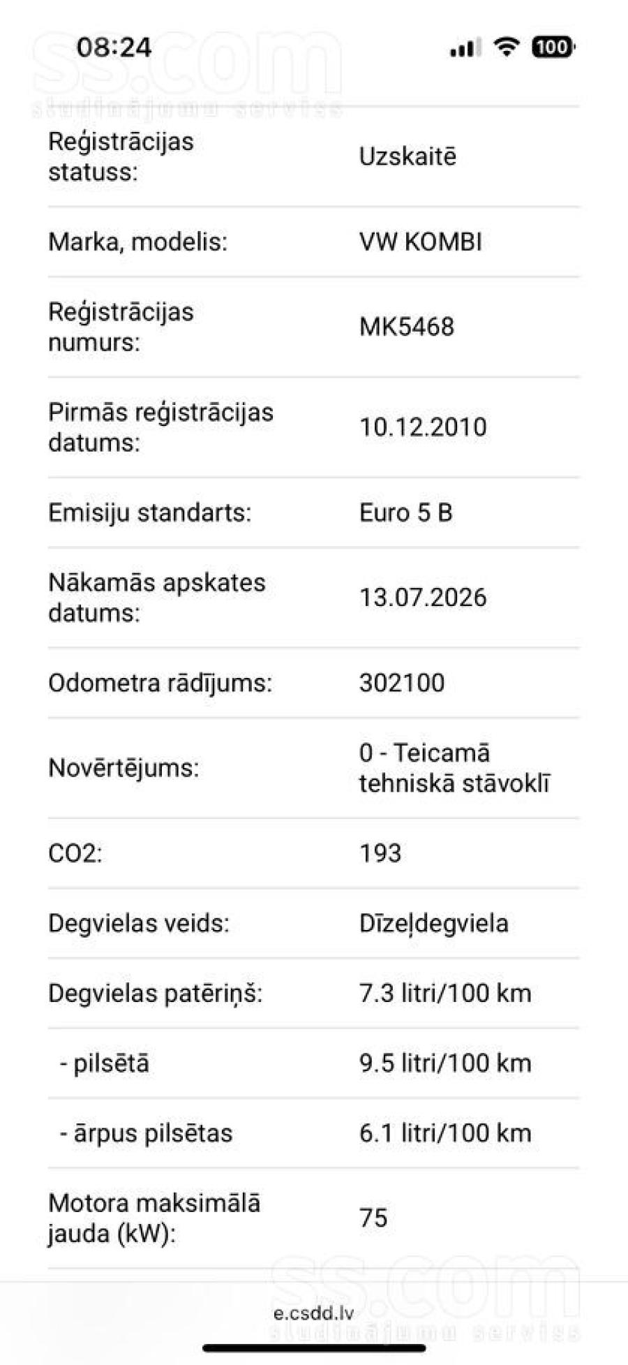 Balts Volkswagen T5 2010 Rīga, ar dzinēja tilpumu 2.00 L un nobraukumu 311 tūkst. km par 10000 €, foto 15 vietnē AUTOMOTO.COM.LV