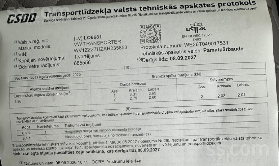 Balts Volkswagen T5 2010 Ogre, ar dzinēja tilpumu 2.00 L un nobraukumu 686 tūkst. km par 5650 €, foto 16 vietnē AUTOMOTO.COM.LV