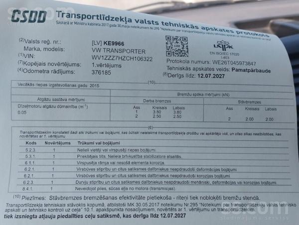 Balts Volkswagen T5 2012 Rīga, ar dzinēja tilpumu 2.00 L un nobraukumu 376 tūkst. km par 5200 €, foto 10 vietnē AUTOMOTO.COM.LV