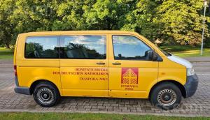 Yellow Volkswagen T5 2006 in Riga, with an engine capacity of 1.90 L and mileage of 246 thousand km for 3300 €, photo 9 on AUTOMOTO.COM.LV
