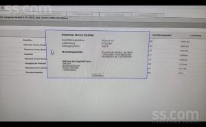 Balts Volkswagen T6 2021 Cēsis, ar dzinēja tilpumu 2.00 L un nobraukumu 87 tūkst. km par 26620 €, foto 35 vietnē AUTOMOTO.COM.LV