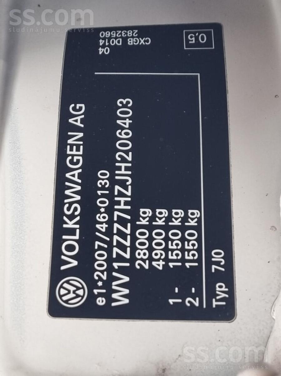 Balts Volkswagen T6 2018 Ogre, ar dzinēja tilpumu 2.00 L un nobraukumu 296 tūkst. km par 10950 €, foto 25 vietnē AUTOMOTO.COM.LV