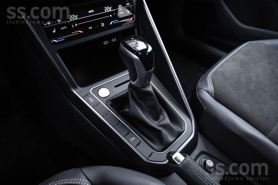Zils Volkswagen Taigo 2025 Rīga, ar dzinēja tilpumu 1.00 L un nobraukumu 10 tūkst. km par 26336 €, foto 21 vietnē AUTOMOTO.COM.LV