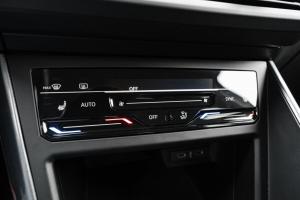 Volkswagen Taigo 2023 Rīga, ar dzinēja tilpumu 1.00 L un nobraukumu 126 tūkst. km par 16950 €, foto 17 vietnē AUTOMOTO.COM.LV