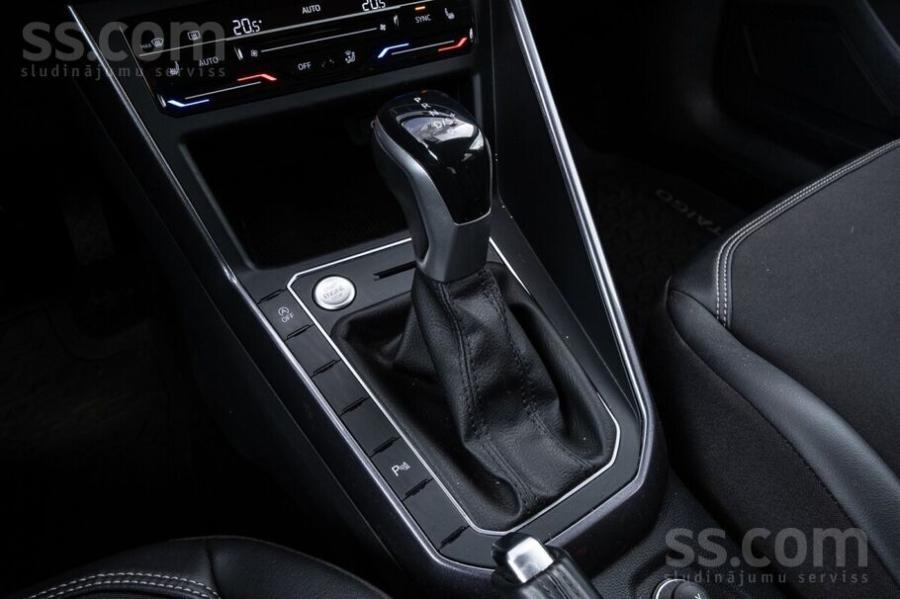 Volkswagen Taigo 2023 Rīga, ar dzinēja tilpumu 1.00 L un nobraukumu 38 tūkst. km par 20450 €, foto 14 vietnē AUTOMOTO.COM.LV
