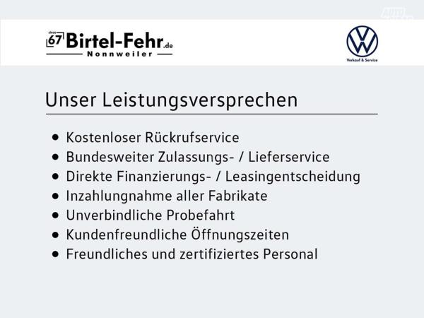 Серый Фольксваген Taigo 2022 в Каунас, объемом двигателя 1.50 л и пробегом 27 тыс. км за 24459 €, фото 3 на AUTOMOTO.COM.LV