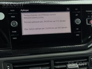 White Volkswagen Taigo 2022 in Valmiera, with an engine capacity of 1.00 L and mileage of 76 thousand km for 16500 €, photo 14 on AUTOMOTO.COM.LV