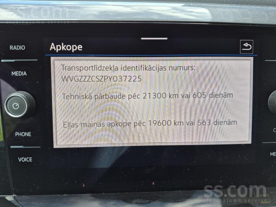Balts Volkswagen Taigo 2023 Rīga, ar dzinēja tilpumu 1.00 L un nobraukumu 64 tūkst. km par 17300 €, foto 14 vietnē AUTOMOTO.COM.LV