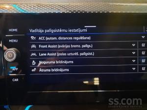 Белый Фольксваген Taigo 2026 в Даугавпилс, объемом двигателя 1.00 л и пробегом 0 тыс. км за 24499 €, фото 14 на AUTOMOTO.COM.LV