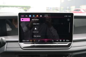 Melns Volkswagen Tayron 2025 Viļņa, ar dzinēja tilpumu 1.50 L un nobraukumu 8 tūkst. km par 35400 €, foto 17 vietnē AUTOMOTO.COM.LV