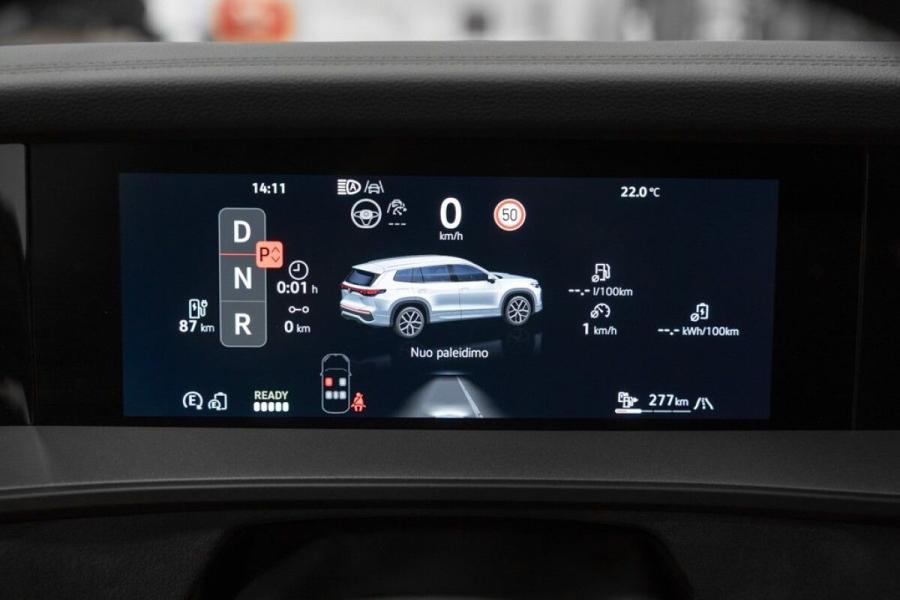 Melns Volkswagen Tayron 2025 Viļņa, ar dzinēja tilpumu 1.50 L un nobraukumu 20 tūkst. km par 47500 €, foto 15 vietnē AUTOMOTO.COM.LV