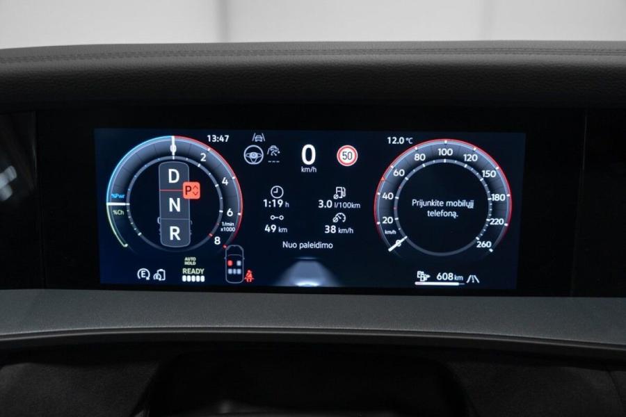 Zils Volkswagen Tayron 2025 Viļņa, ar dzinēja tilpumu 1.50 L un nobraukumu 19 tūkst. km par 47900 €, foto 27 vietnē AUTOMOTO.COM.LV