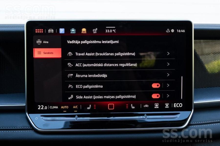 Zaļš Volkswagen Tayron 2025 Rīga, ar dzinēja tilpumu 1.50 L un nobraukumu 17 tūkst. km par 43950 €, foto 11 vietnē AUTOMOTO.COM.LV