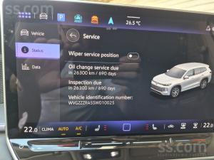 Pelēks Volkswagen Tayron 2025 Rīga, ar dzinēja tilpumu 1.50 L un nobraukumu 32 tūkst. km par 34400 €, foto 15 vietnē AUTOMOTO.COM.LV