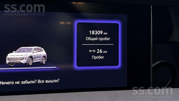Violet Volkswagen Tayron 2025 in Riga, with an engine capacity of 1.50 L and mileage of 18 thousand km for 37900 €, photo 6 on AUTOMOTO.COM.LV