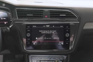 Black Volkswagen Tiguan Allspace 2023 in Vilnius, with an engine capacity of 1.97 L and mileage of 106 thousand km for 28400 €, photo 17 on AUTOMOTO.COM.LV