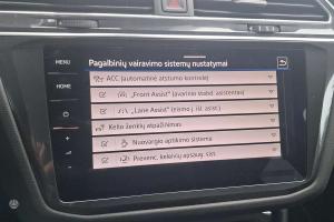 Серый Фольксваген Tiguan Allspace 2023 в Клайпеда, объемом двигателя 1.50 л и пробегом 84 тыс. км за 27900 €, фото 15 на AUTOMOTO.COM.LV