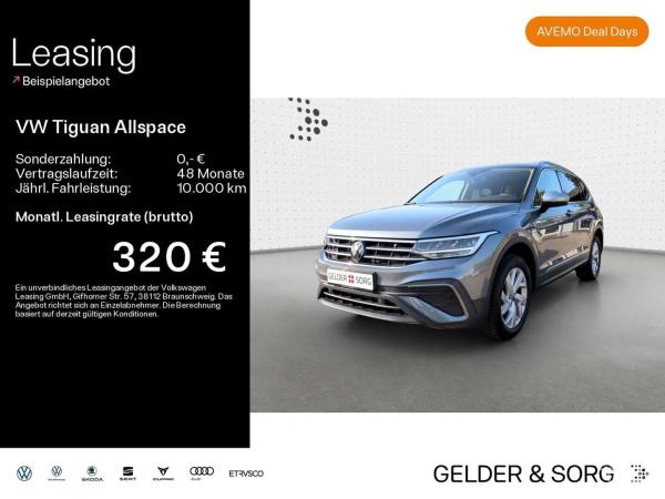 Серый Фольксваген Tiguan Allspace 2024 в Каунас, объемом двигателя 1.50 л и пробегом 32 тыс. км за 33209 €, фото 1 на AUTOMOTO.COM.LV