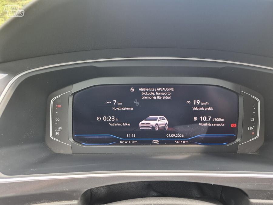 Белый Фольксваген Tiguan Allspace 2024 в Биржай, объемом двигателя 1.50 л и пробегом 51 тыс. км за 27500 €, фото 15 на AUTOMOTO.COM.LV