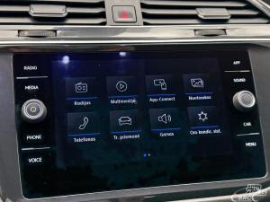 Белый Фольксваген Tiguan Allspace 2019 в Авиженяй, объемом двигателя 2.00 л и пробегом 209 тыс. км за 23900 €, фото 38 на AUTOMOTO.COM.LV