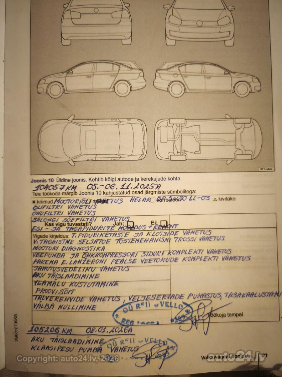 Smilšu krāsa Volkswagen Tiguan 2015 Tallina, ar dzinēja tilpumu 1.40 L un nobraukumu 107 tūkst. km par 12900 €, foto 14 vietnē AUTOMOTO.COM.LV