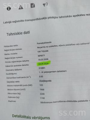 Melns Volkswagen Tiguan 2008 Rēzekne, ar dzinēja tilpumu 2.00 L un nobraukumu 331 tūkst. km par 4200 €, foto 16 vietnē AUTOMOTO.COM.LV