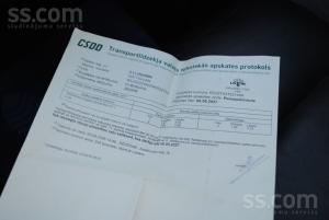 Черный Фольксваген Тигуан 2008 в Рига, объемом двигателя 2.00 л и пробегом 261 тыс. км за 3990 €, фото 23 на AUTOMOTO.COM.LV