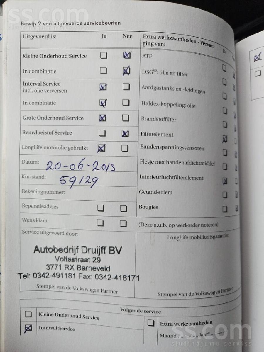 Black Volkswagen Tiguan 2011 in Cesis, with an engine capacity of 1.40 L and mileage of 221 thousand km for 6700 €, photo 19 on AUTOMOTO.COM.LV