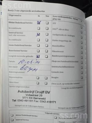 Black Volkswagen Tiguan 2011 in Cesis, with an engine capacity of 1.40 L and mileage of 221 thousand km for 6700 €, photo 20 on AUTOMOTO.COM.LV