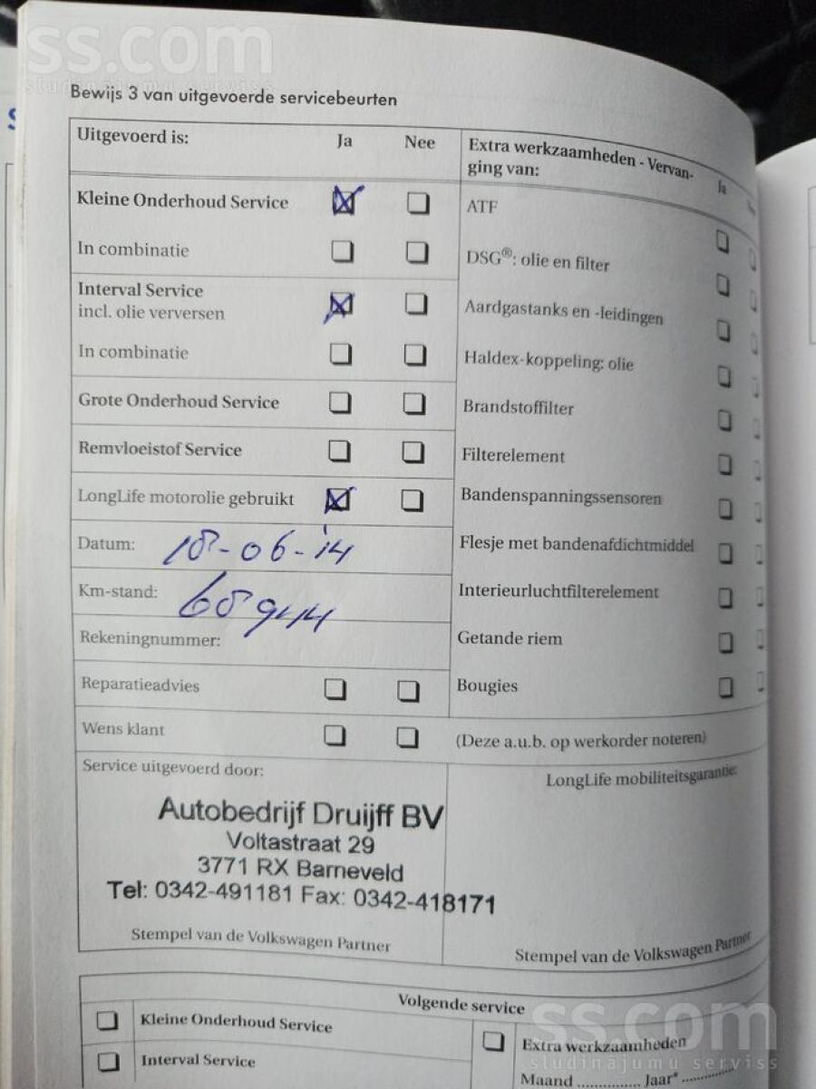 Black Volkswagen Tiguan 2011 in Cesis, with an engine capacity of 1.40 L and mileage of 221 thousand km for 6700 €, photo 20 on AUTOMOTO.COM.LV