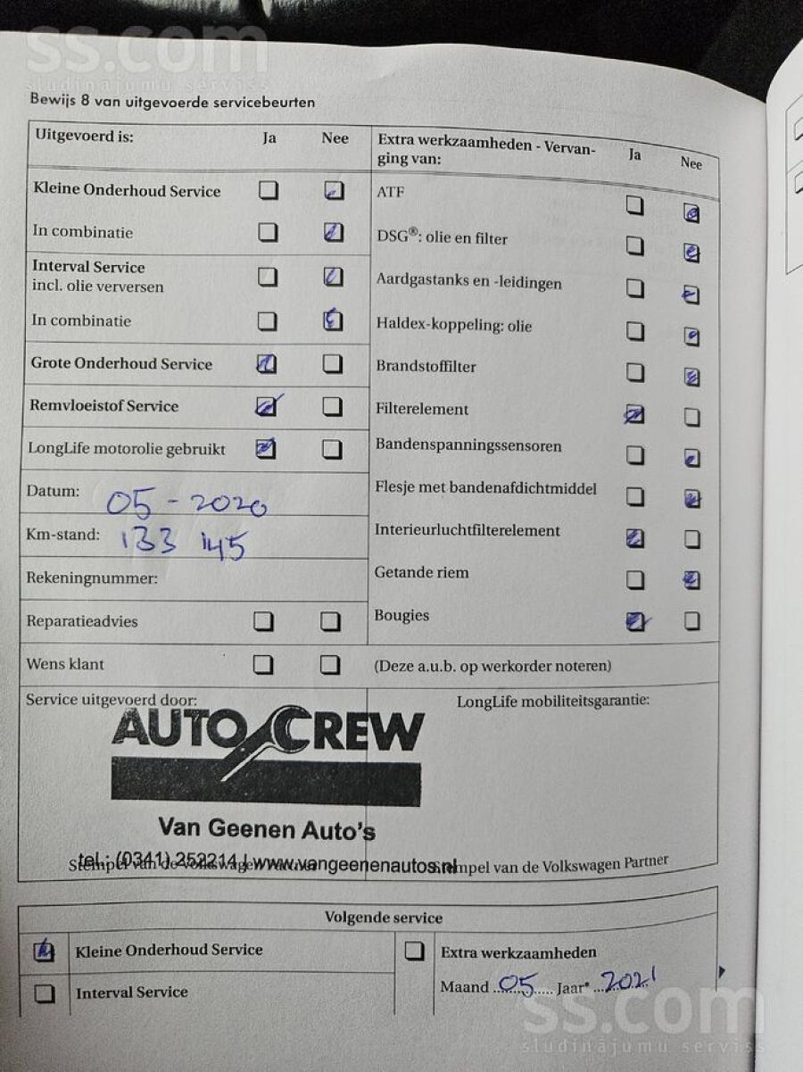 Black Volkswagen Tiguan 2011 in Cesis, with an engine capacity of 1.40 L and mileage of 221 thousand km for 6700 €, photo 25 on AUTOMOTO.COM.LV