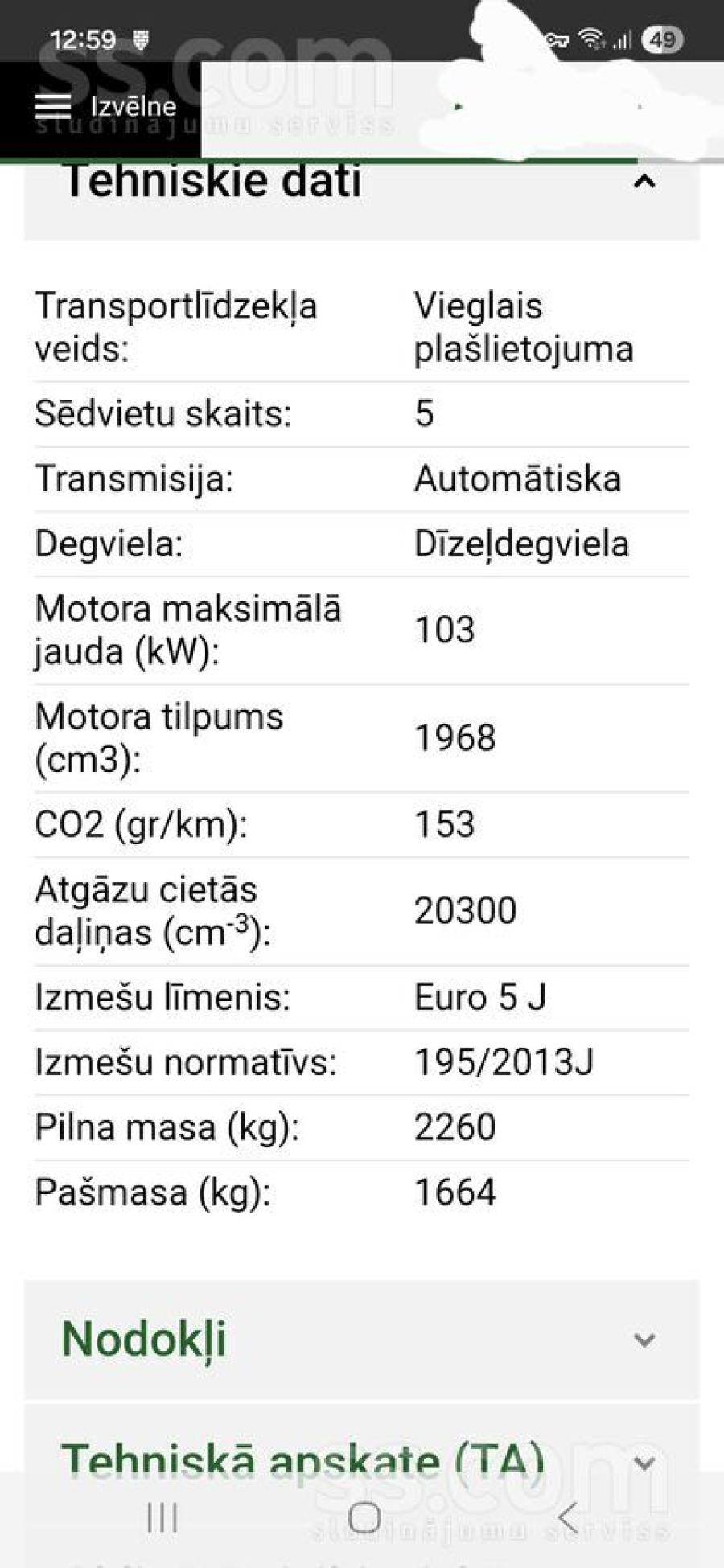Melns Volkswagen Tiguan 2014 Jēkabpils, ar dzinēja tilpumu 2.00 L un nobraukumu 239 tūkst. km par 12160 €, foto 16 vietnē AUTOMOTO.COM.LV