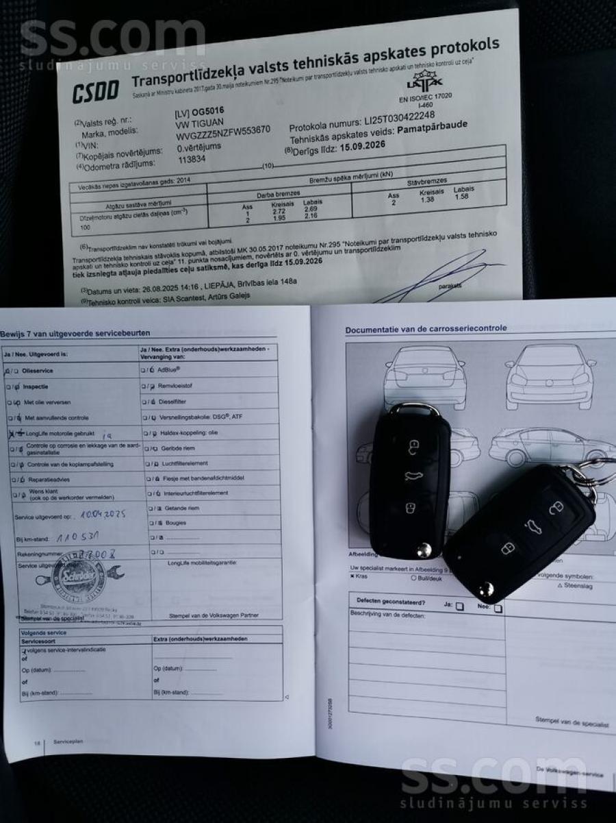 Melns Volkswagen Tiguan 2014 Liepāja, ar dzinēja tilpumu 2.00 L un nobraukumu 114 tūkst. km par 11400 €, foto 27 vietnē AUTOMOTO.COM.LV