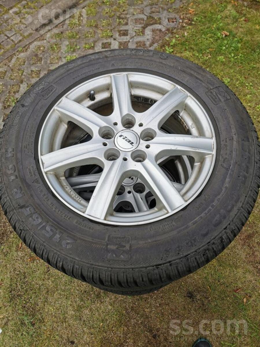 Melns Volkswagen Tiguan 2014 Liepāja, ar dzinēja tilpumu 2.00 L un nobraukumu 114 tūkst. km par 11400 €, foto 29 vietnē AUTOMOTO.COM.LV