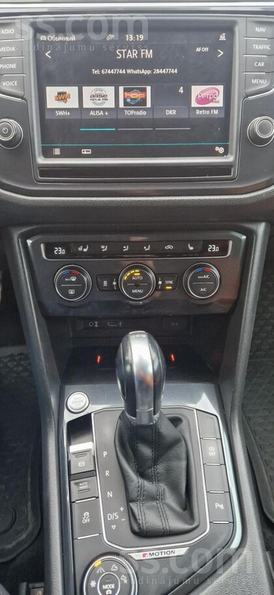 Melns Volkswagen Tiguan 2016 Daugavpils, ar dzinēja tilpumu 2.00 L un nobraukumu 254 tūkst. km par 16450 €, foto 17 vietnē AUTOMOTO.COM.LV