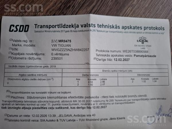 Melns Volkswagen Tiguan 2016 Jelgava, ar dzinēja tilpumu 2.00 L un nobraukumu 242 tūkst. km par 15400 €, foto 8 vietnē AUTOMOTO.COM.LV