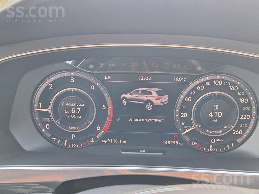 Melns Volkswagen Tiguan 2016 Rīga, ar dzinēja tilpumu 2.00 L un nobraukumu 149 tūkst. km par 16300 €, foto 8 vietnē AUTOMOTO.COM.LV