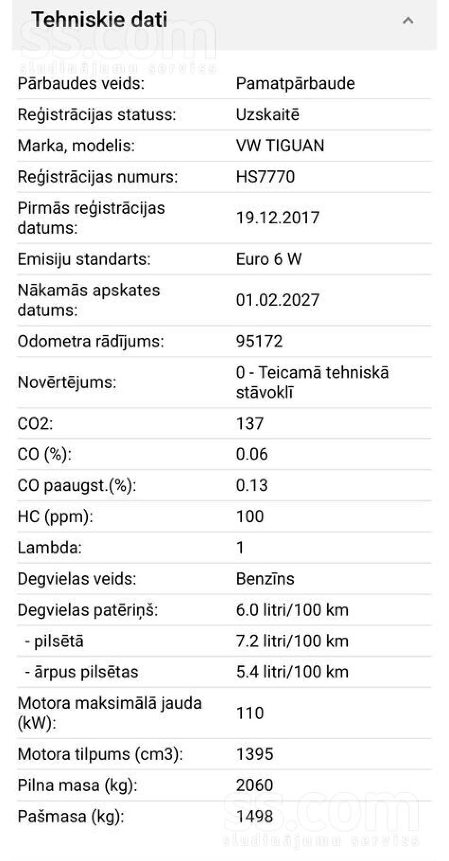 Черный Фольксваген Тигуан 2017 в Рига, объемом двигателя 1.40 л и пробегом 108 тыс. км за 16500 €, фото 8 на AUTOMOTO.COM.LV