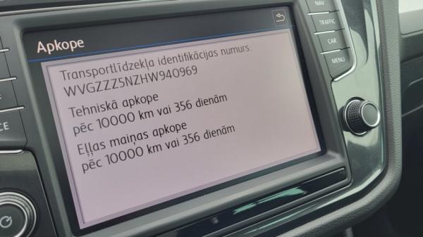 Черный Фольксваген Тигуан 2017 в Рига, объемом двигателя 1.40 л и пробегом 203 тыс. км за 16990 €, фото 5 на AUTOMOTO.COM.LV