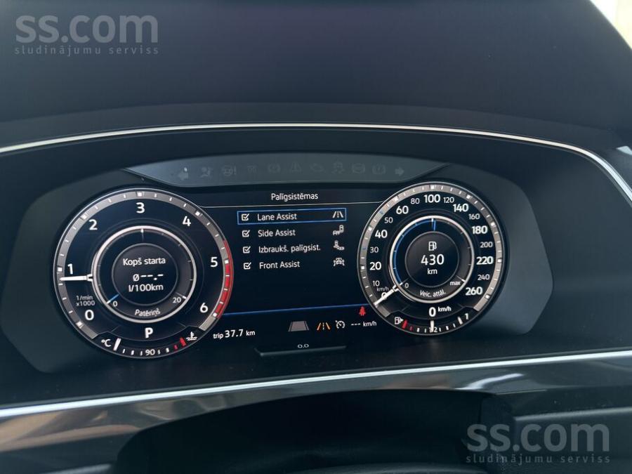 Black Volkswagen Tiguan 2018 in Jelgava, with an engine capacity of 2.00 L and mileage of 0 thousand km for 17950 €, photo 23 on AUTOMOTO.COM.LV