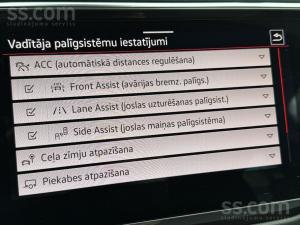 Black Volkswagen Tiguan 2021 in Riga, with an engine capacity of 1.40 L and mileage of 151 thousand km for 23750 €, photo 19 on AUTOMOTO.COM.LV