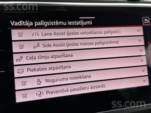 Black Volkswagen Tiguan 2021 in Riga, with an engine capacity of 1.40 L and mileage of 151 thousand km for 23750 €, photo 20 on AUTOMOTO.COM.LV