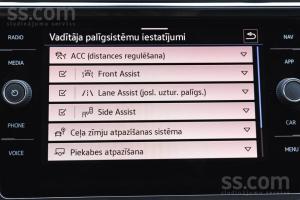 Melns Volkswagen Tiguan 2022 Ventspils, ar dzinēja tilpumu 1.40 L un nobraukumu 112 tūkst. km par 26450 €, foto 27 vietnē AUTOMOTO.COM.LV