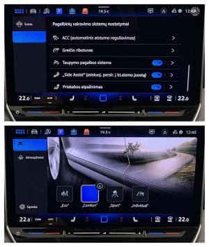 Melns Volkswagen Tiguan 2024 Kauņa, ar dzinēja tilpumu 1.50 L un nobraukumu 0 tūkst. km par 29600 €, foto 15 vietnē AUTOMOTO.COM.LV