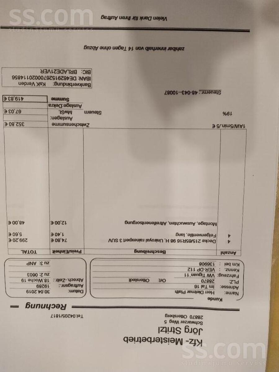 Black Volkswagen Tiguan 2011 in Riga, with an engine capacity of 2.00 L and mileage of 224 thousand km for 6950 €, photo 21 on AUTOMOTO.COM.LV